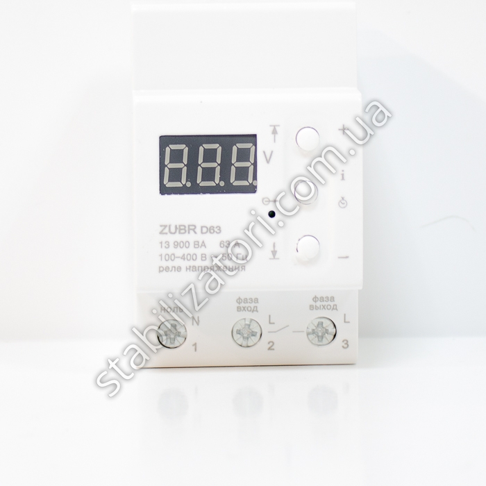 ZUBR D63 - реле напряжения: цена в Украине, г.Киев | Купить в Stabilizatori.com.ua